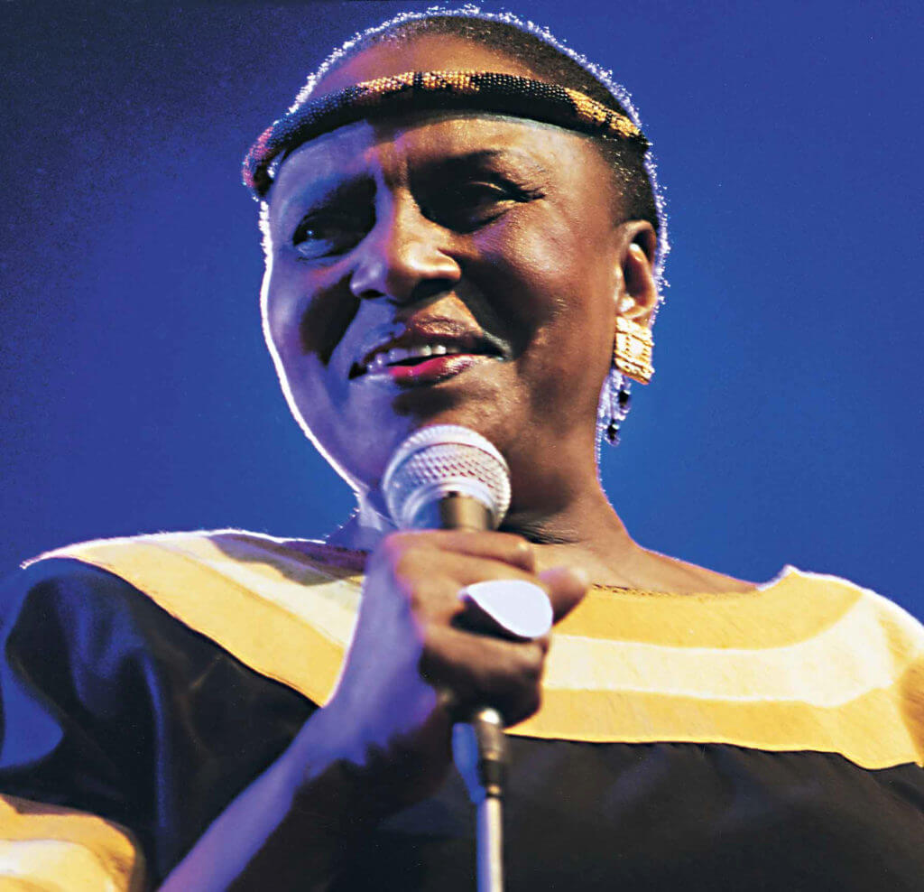 Africa Online Museum » South Africa » Ndebele Nuptials » Music