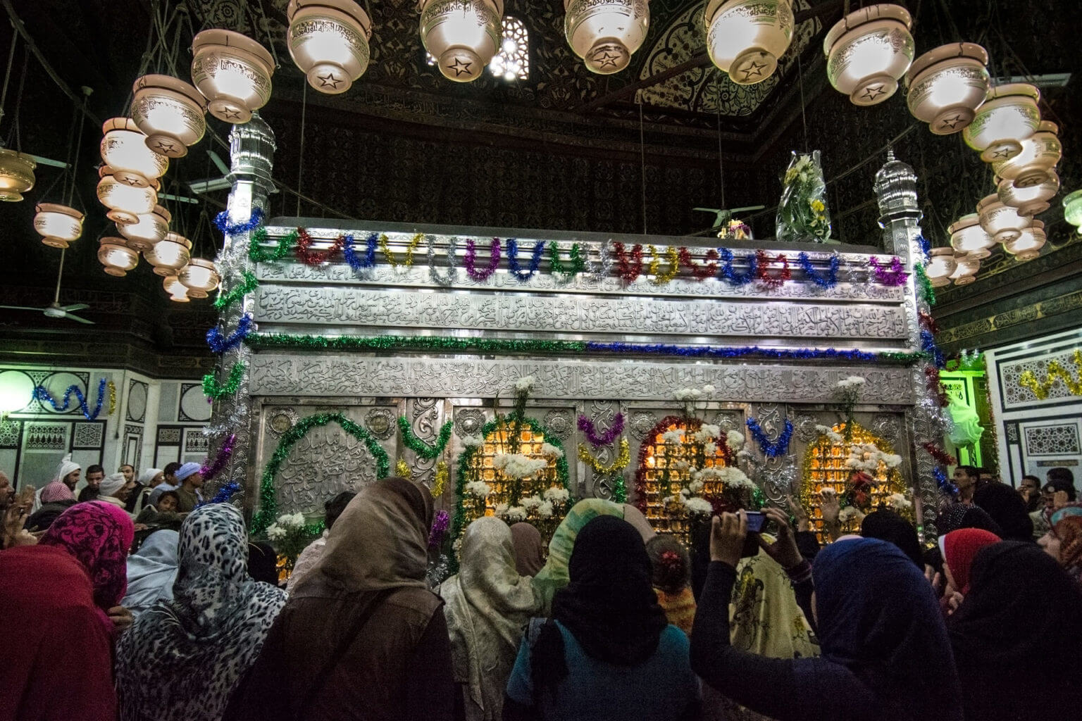 Africa Online Museum » Egypt » Sufi Muslim Worship » Photos